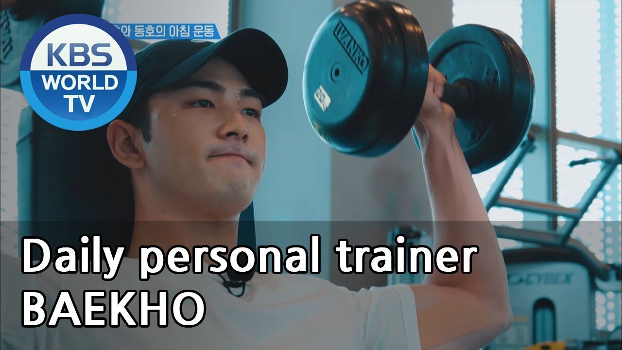 Daily personal trainer BAEKHO [Sooro’s Rovers /2019.09.30] - YouTube