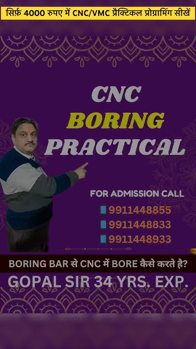 Cnc Boring Practical । Cnc Cncvmc Shorts Cncbasic Cncoperating Cncprogramming Cncmachine