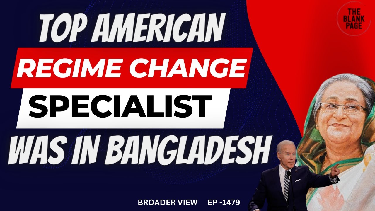 WHY AMERICA'S REGIME CHANGE MASTER DONALD LU VISITED BANGLADESH 2 DAYS ...