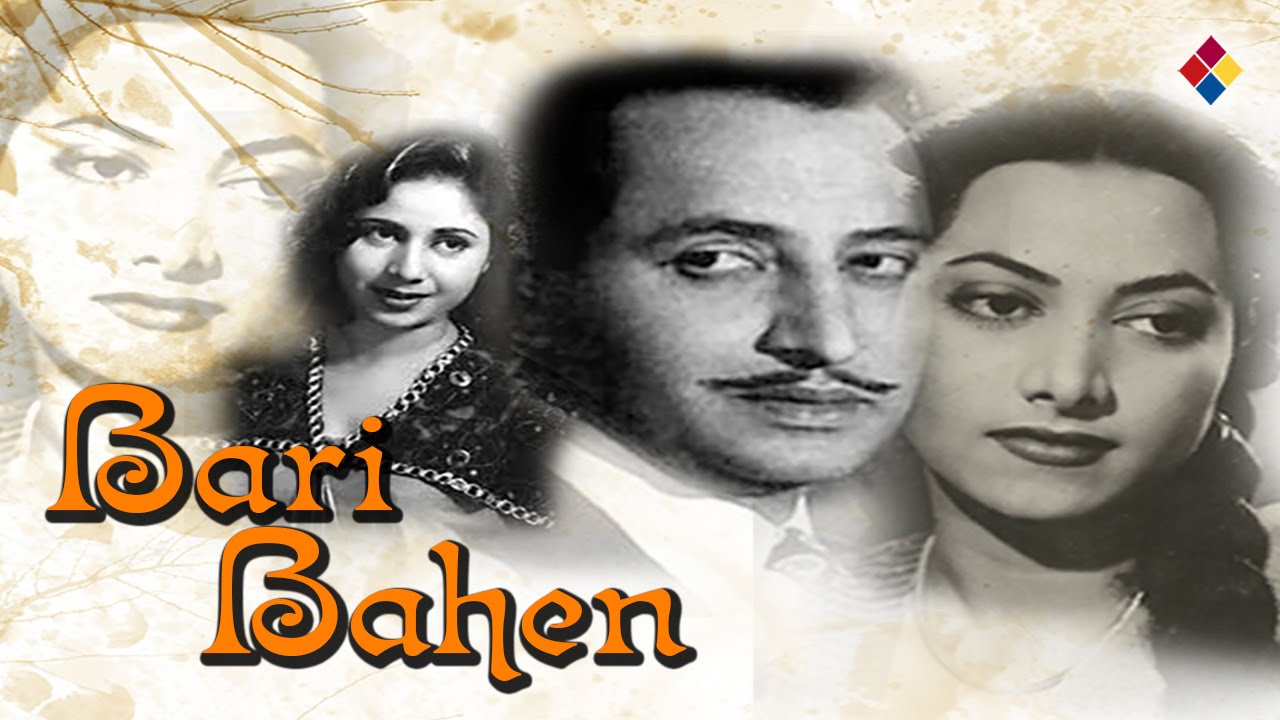 Woh Paas Rahe Ya Door / Bari Behen 1949 - YouTube