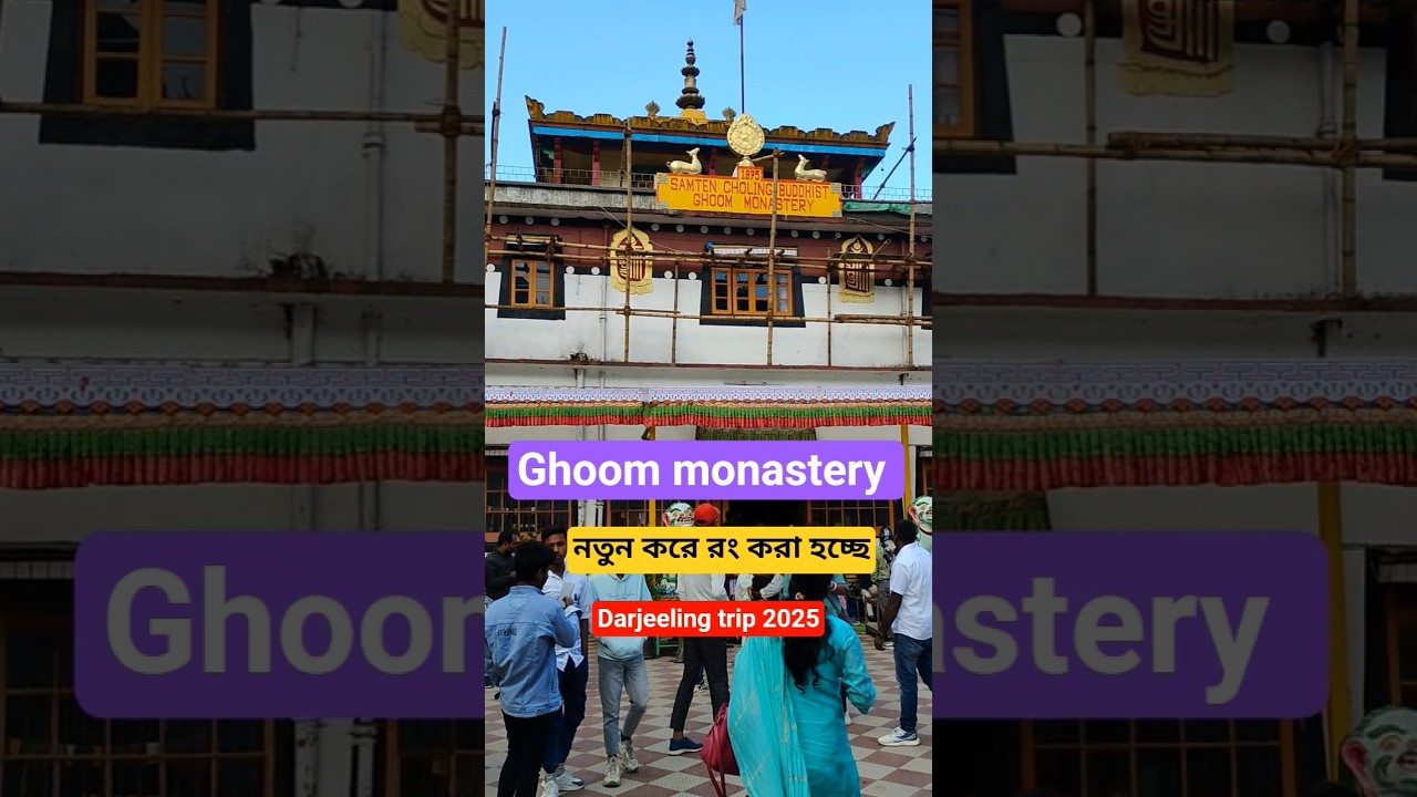 ghoom monastery darjeeling ️ ️ - YouTube