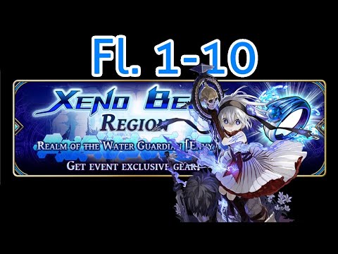 [Envy] Xeno Belt  Fl 1-10 || The Alchemist Code Global