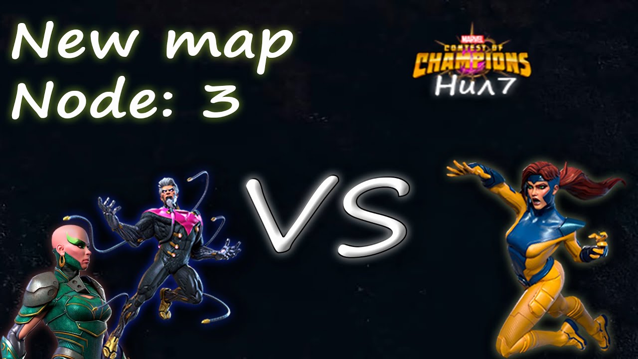 Mcoc aw new map node 9 Bastion (Moondragon buff) VS Jean Grey - YouTube