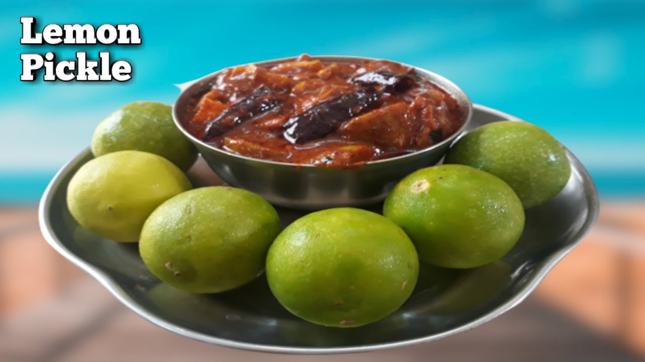 Lemon pickle | Lemon pickle in telugu | How to make lemon pickle ...