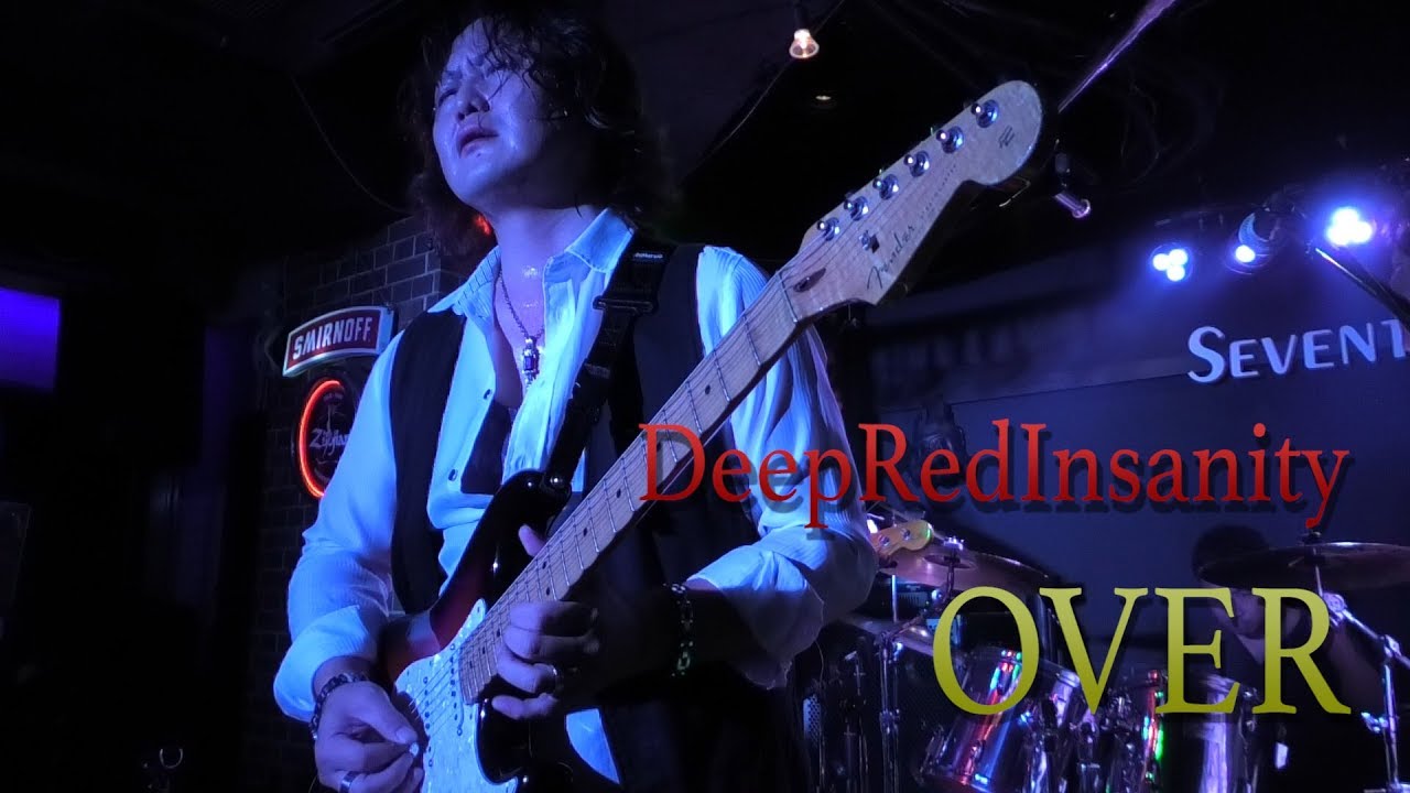 Deep Red Insanity / OVER ~LIVE at RockBar SEVENTH【ななフェス 2nd day ...