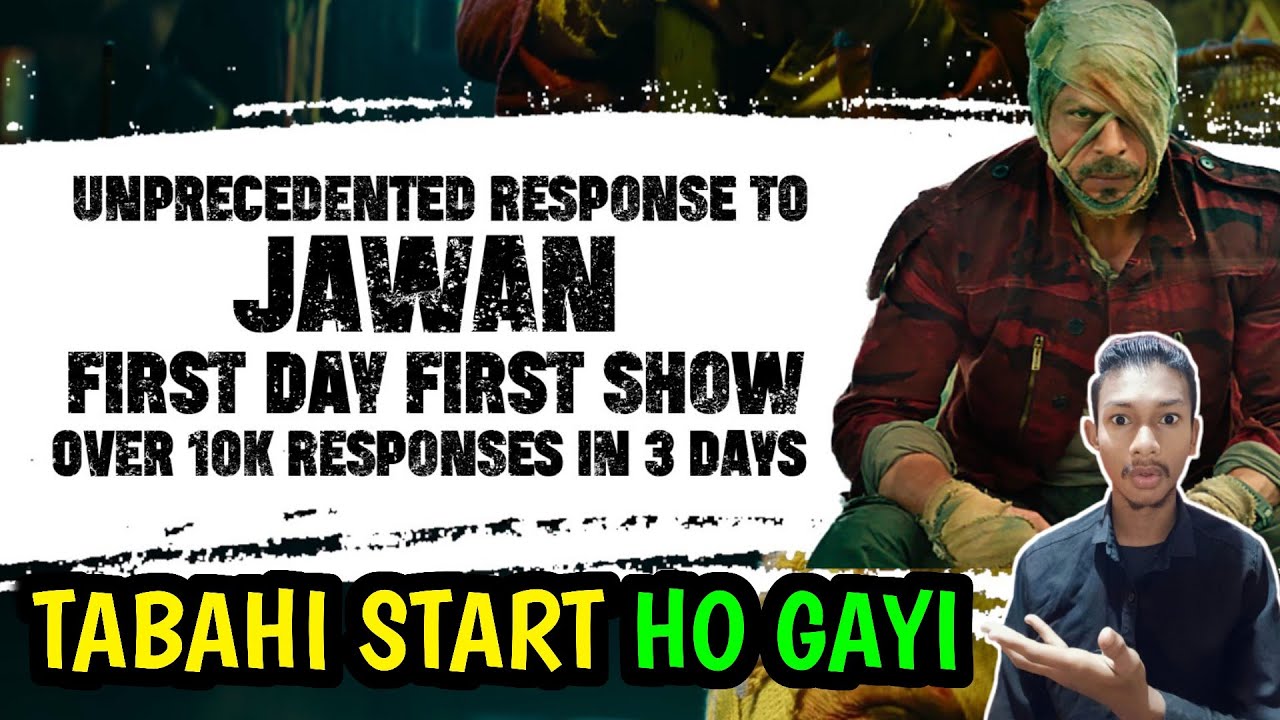 Jawan First Day First Show Update | Jawan News | Jawan Latest Update ...