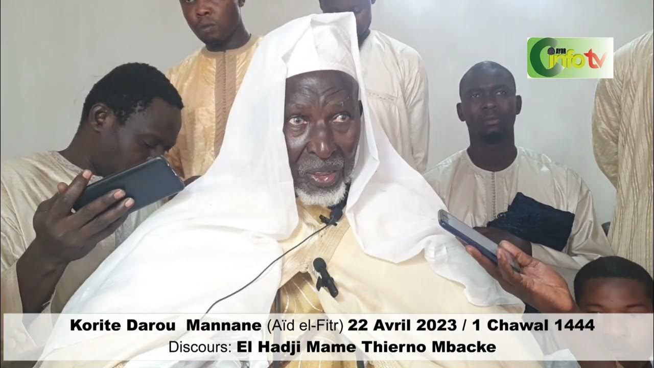EL HADJI MAME THIERNO MBACKE KORITE DAROU MARNANE 2023 - YouTube