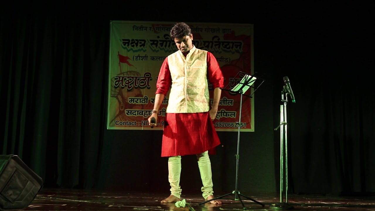 Amit Gawade: Yaad Lagala ra Yaad Lagala ra (film: Sairaat) - YouTube