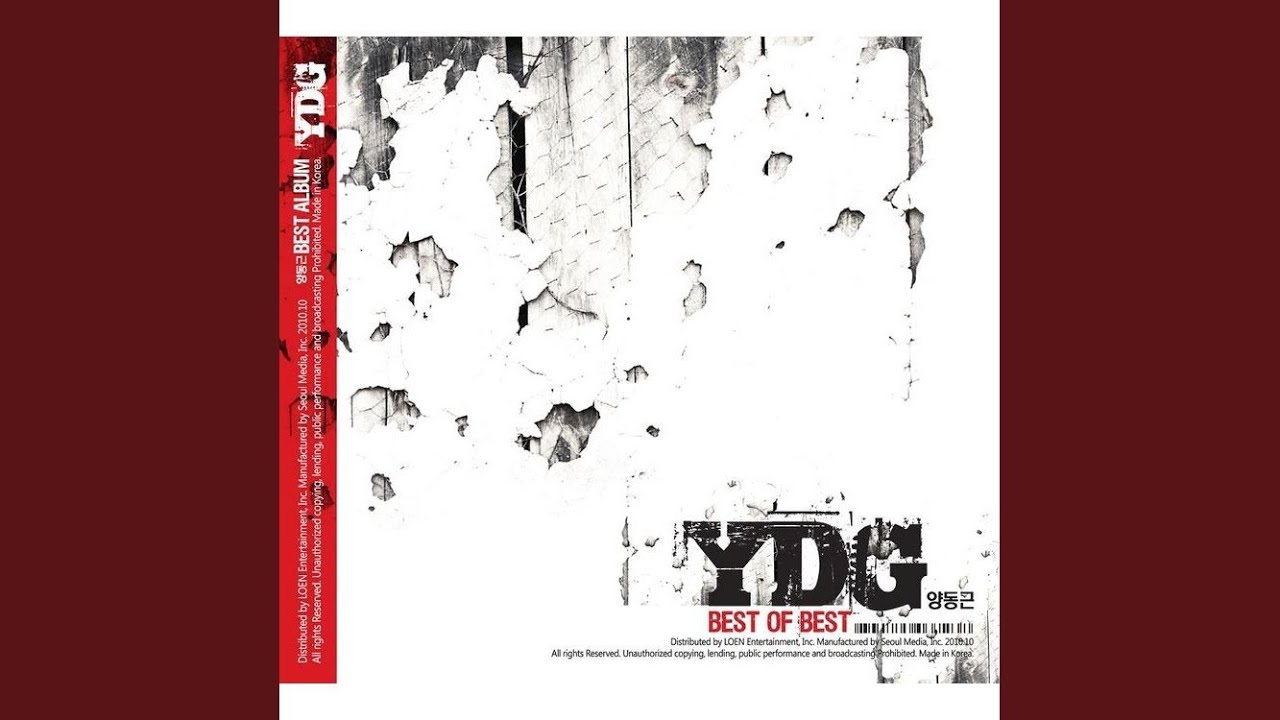 개키워2010ver. (Feat. Bizzy,Fresh Boyz) - YouTube