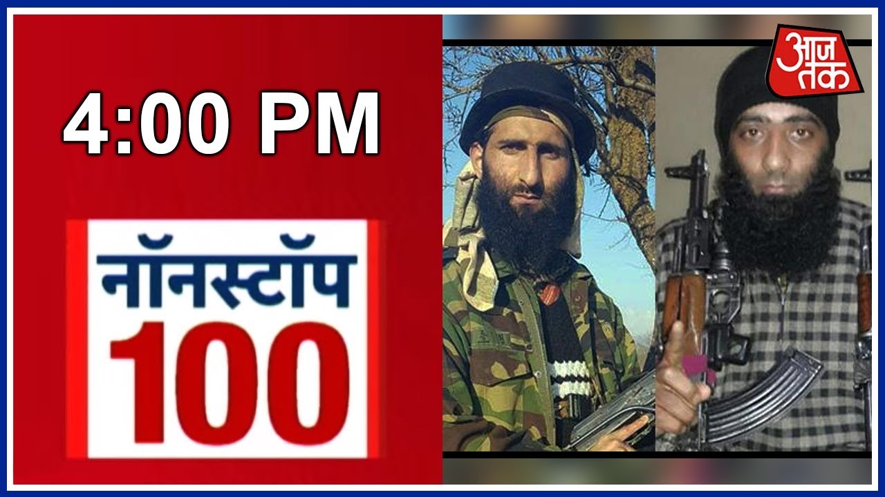 Nonstop 100: Security Forces Kill 5 Militants Including Last Commander ...