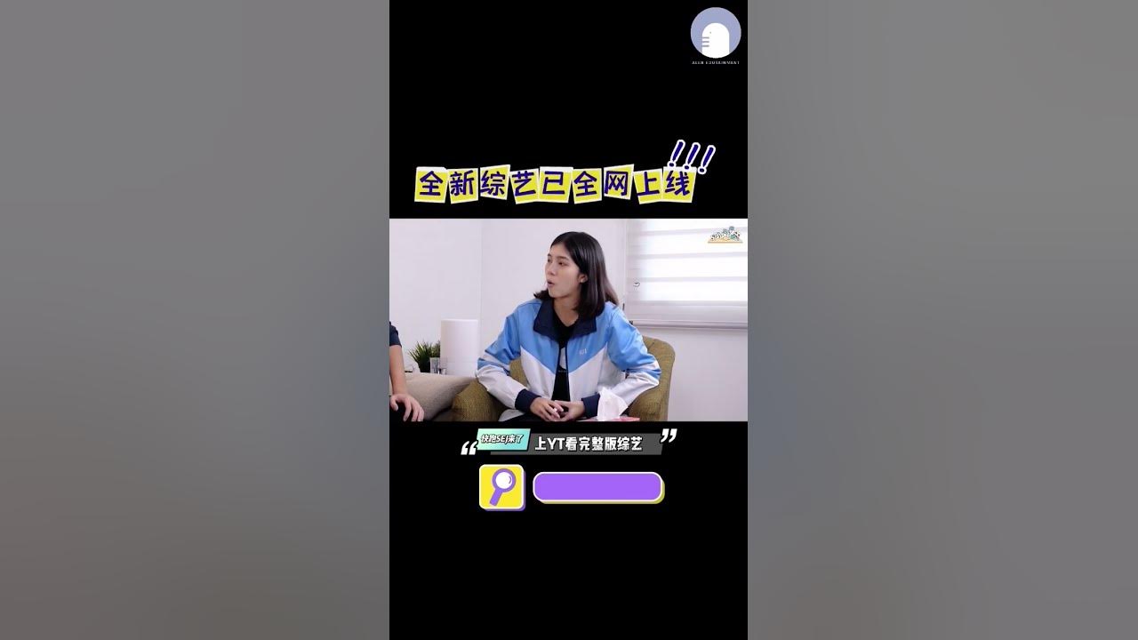 拍摄mv的时候竟然发生了⁉️《sejarah好可怕》隐藏了什么 你不知道的秘密😱alen老师 Alenedutainment Sejarah中学生 心里的秘密 Youtube
