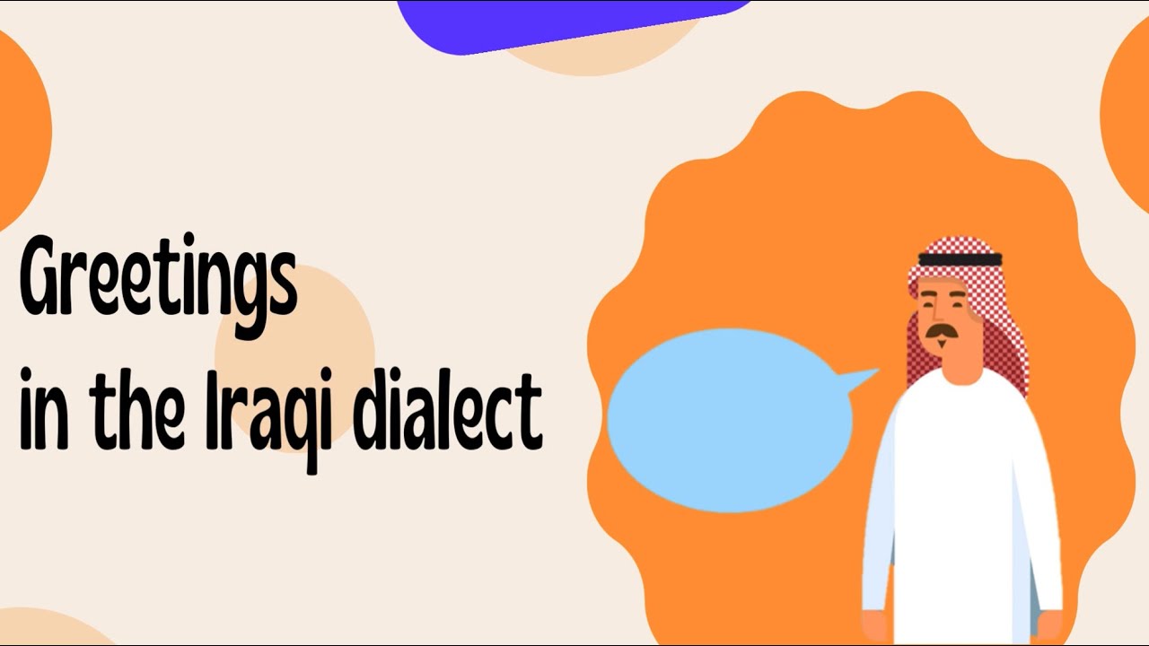 Learn Arabic Mujamalat | Iraqi Dialect | English captions ...