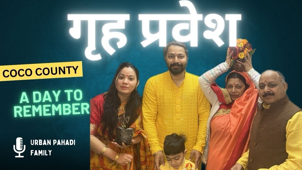 गृह प्रवेश Entering the new flat coco county | Flat in greater noida ...