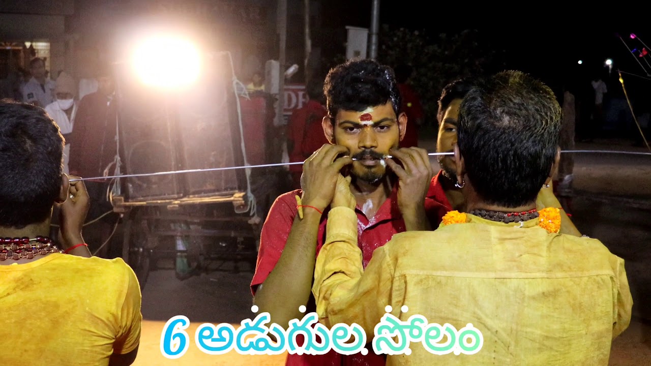 Kothavalasa Singu Bhavani (సోలాలు వెయ్యడం).../..Kothavalasa Boni.Rama ...