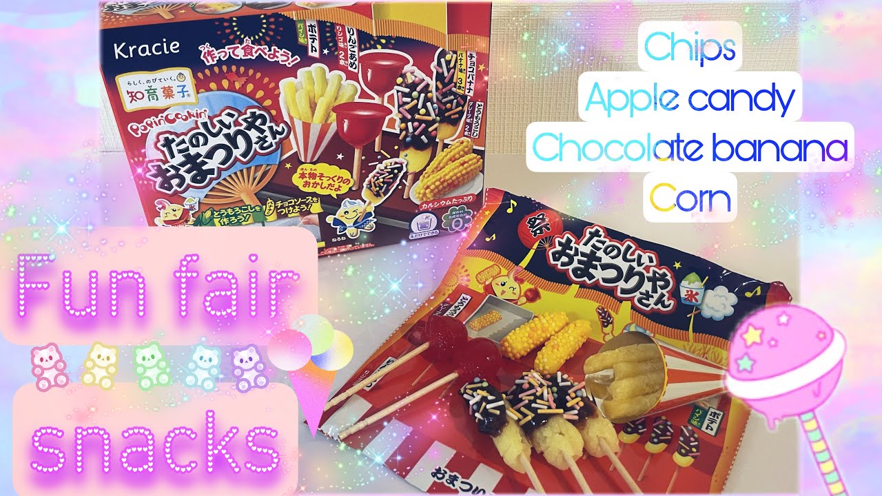 Fun fair snacks DIY -Japan- - YouTube