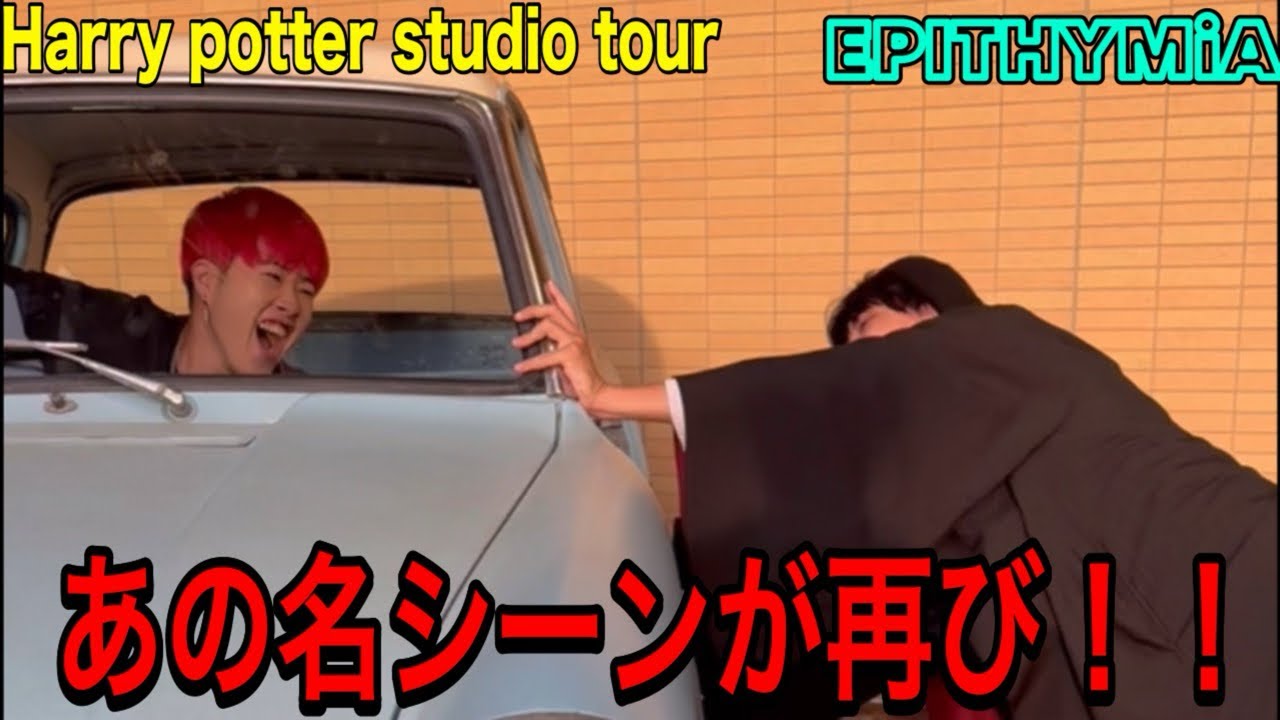 That iconic scene returns!! 【EPITHYMiA Short Vlog】#EPITHYMiA #ETA - YouTube