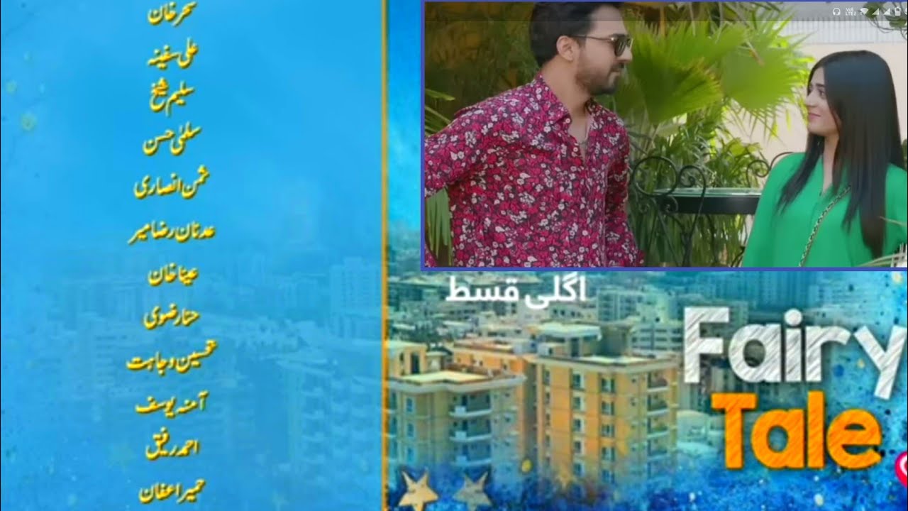 Fairy tale episode 26 teaser 16 april | fairy tale episode 26 promo | g ...