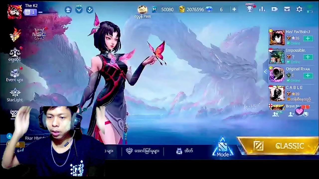 DF King K2 Live Stream - YouTube