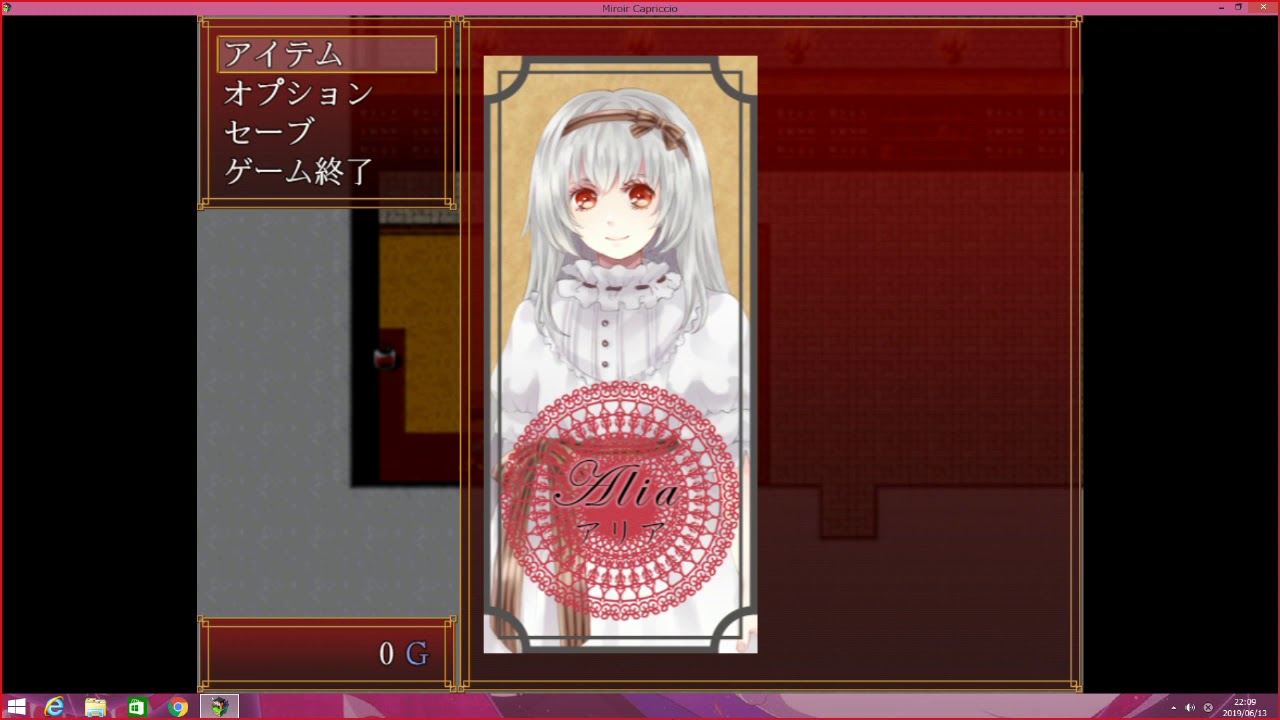 Miroir Capriccio意味丸適当実況#3 - YouTube