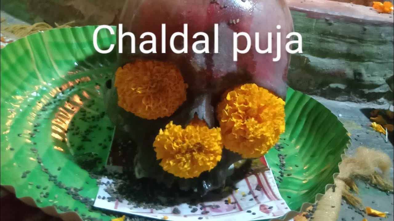 KHAPPAR PUJAN - YouTube