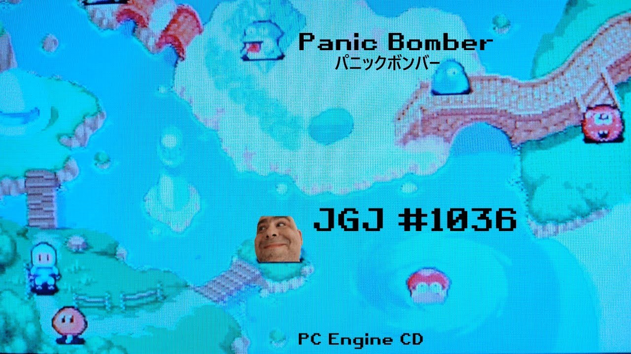 JGJ 1036 bomb boy vs balloon boy but still why panic - YouTube