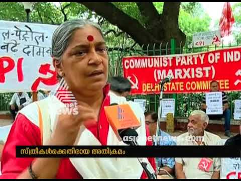 Ani Raja's response about PK Sasi sexual harassment case - YouTube