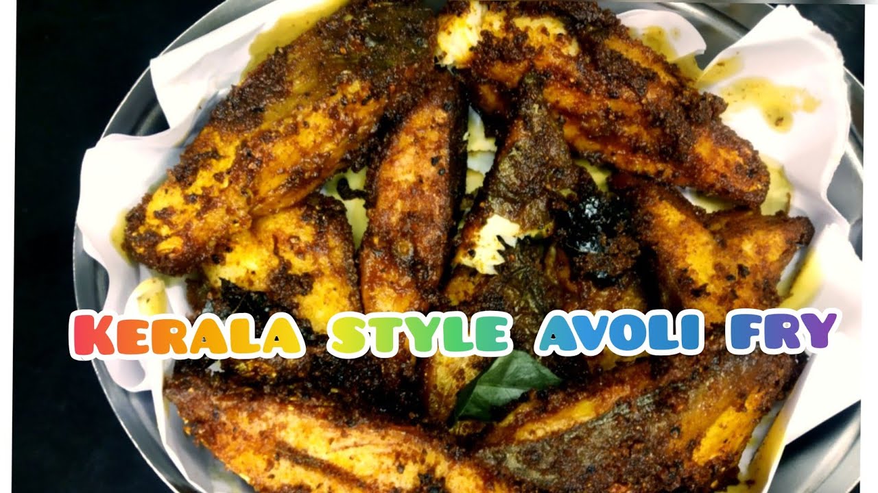 kerala fish fry |Avoli meen porichathu |kerala style avoli fry |pomfret ...