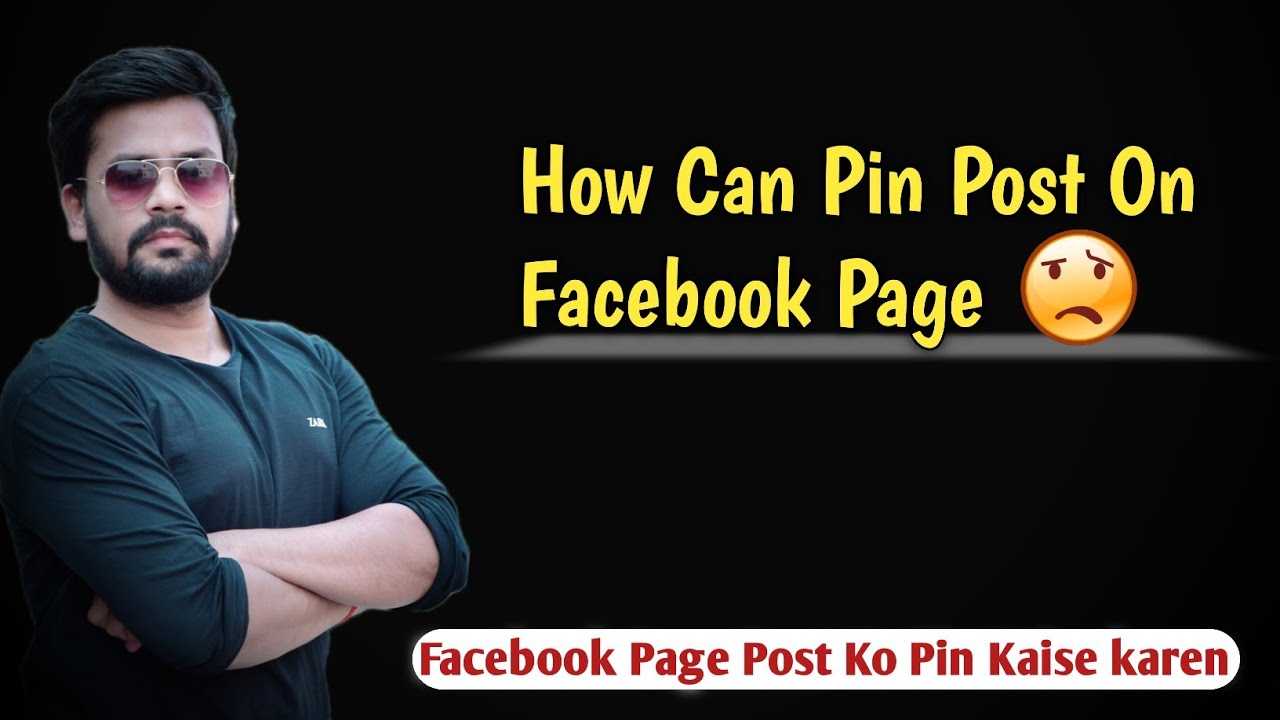 How Can Pin Your Post On Facebook Page amantechnical7991 YouTube how-can-pin-your-post-on-facebook-page-amantechnical7991-youtube