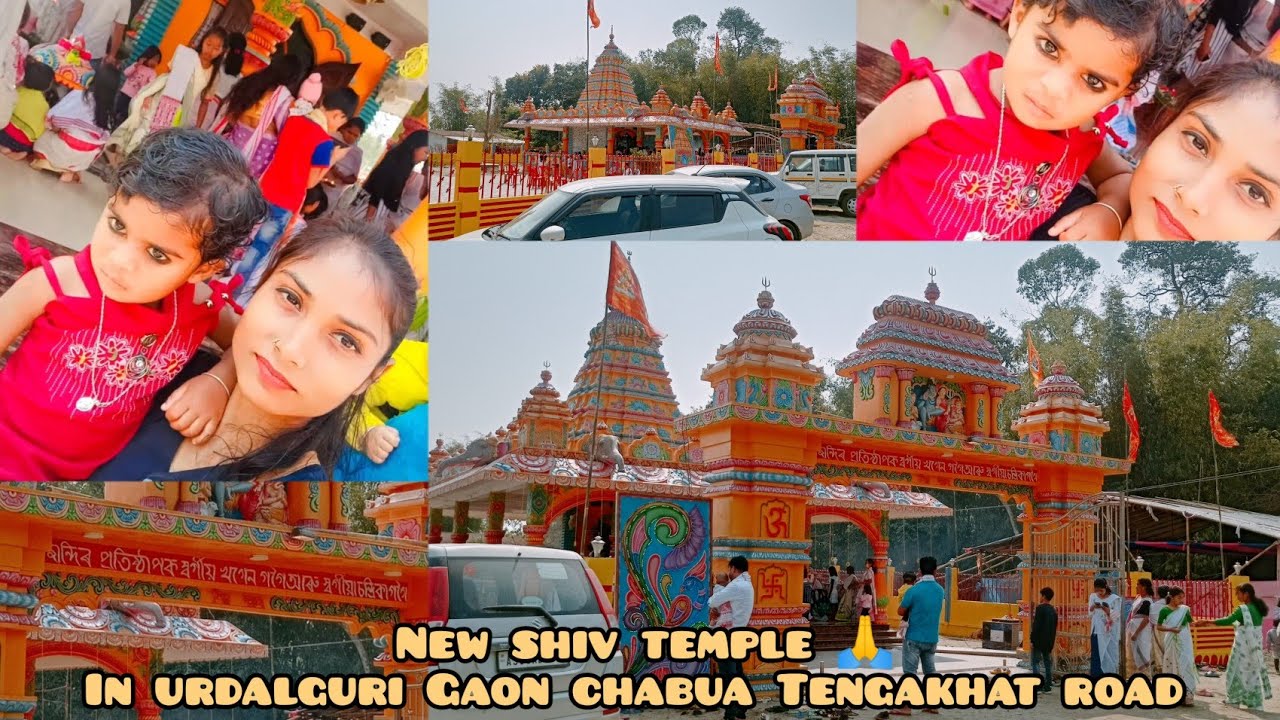 Hindu temple in urdalguri Gaon/ Tengakhat Road Chabua/choria chungi ...