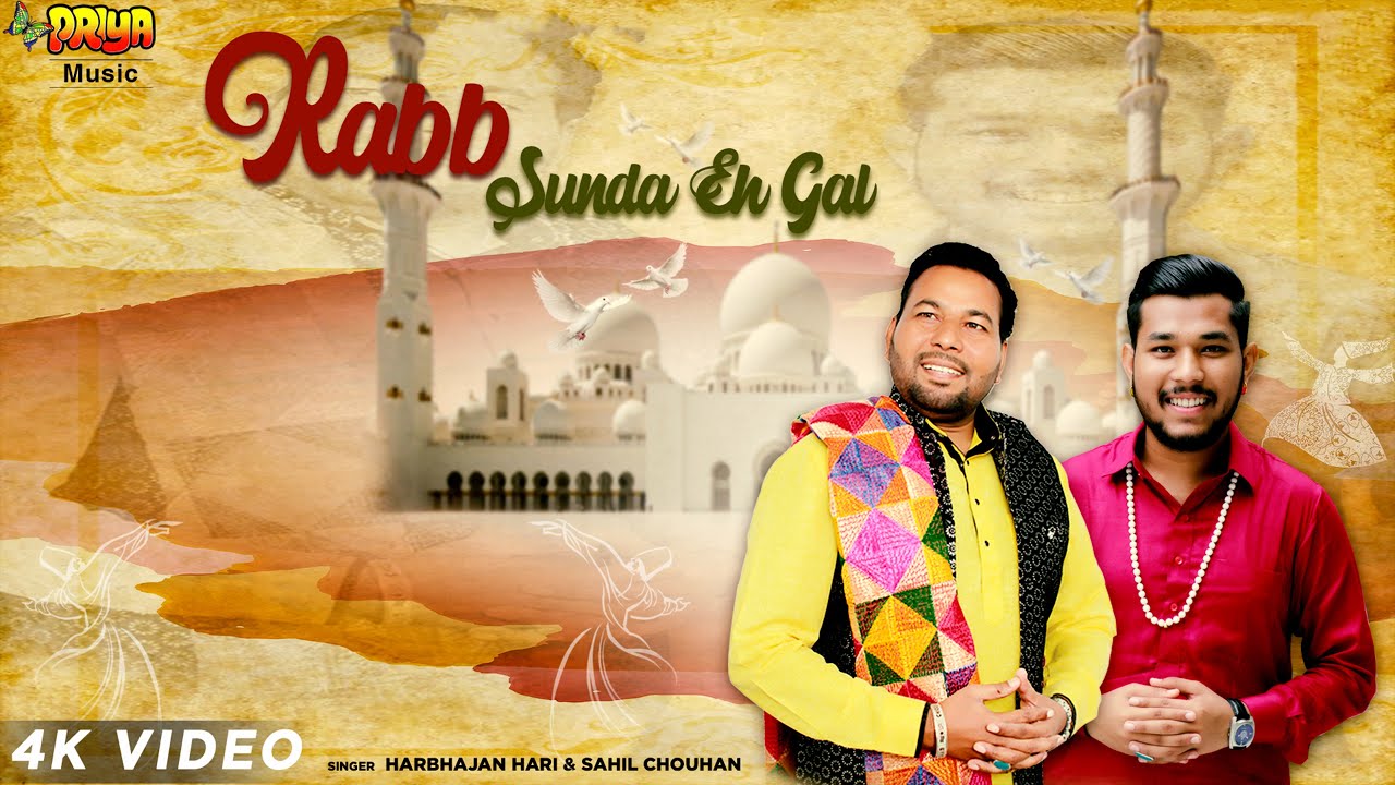 New Punjabi Sufi Song 2023 l Rabb Sunda Eh Gal l Harbhajan Hari & Sahil ...