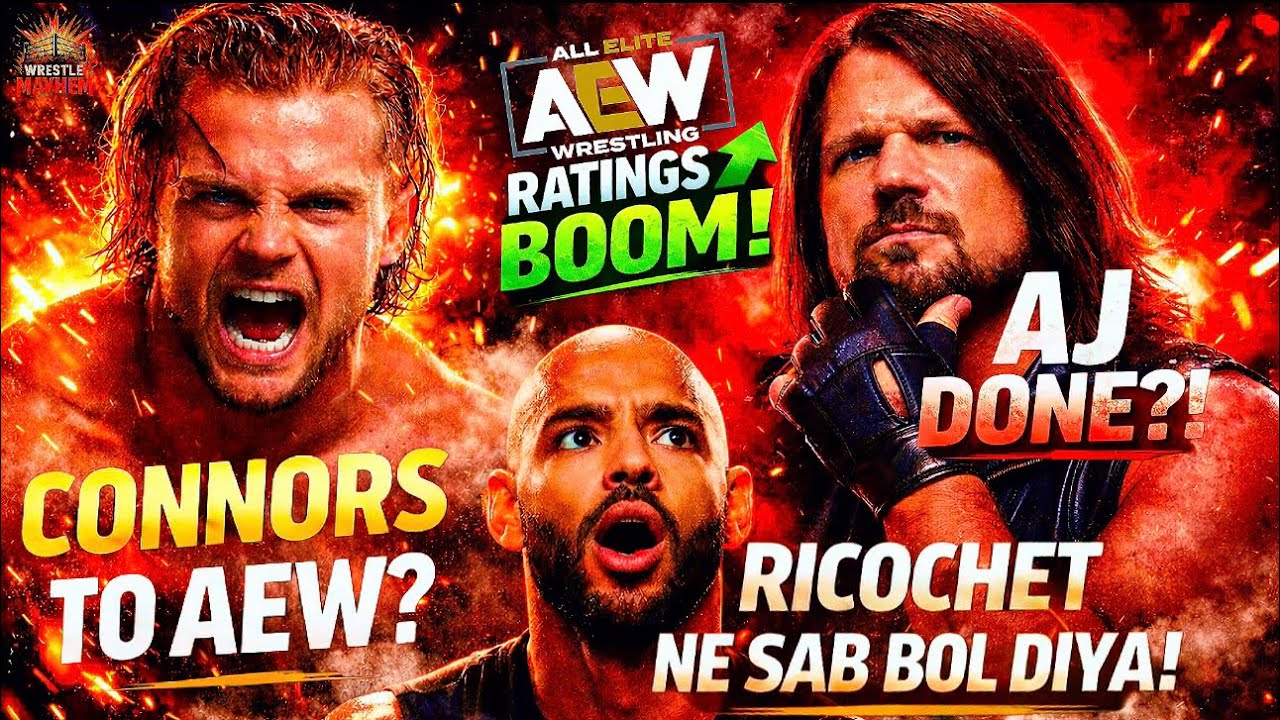CLARK CONNORS AEW AA RAHA HAI?! AJ Styles Retirement? Ricochet Blast ...