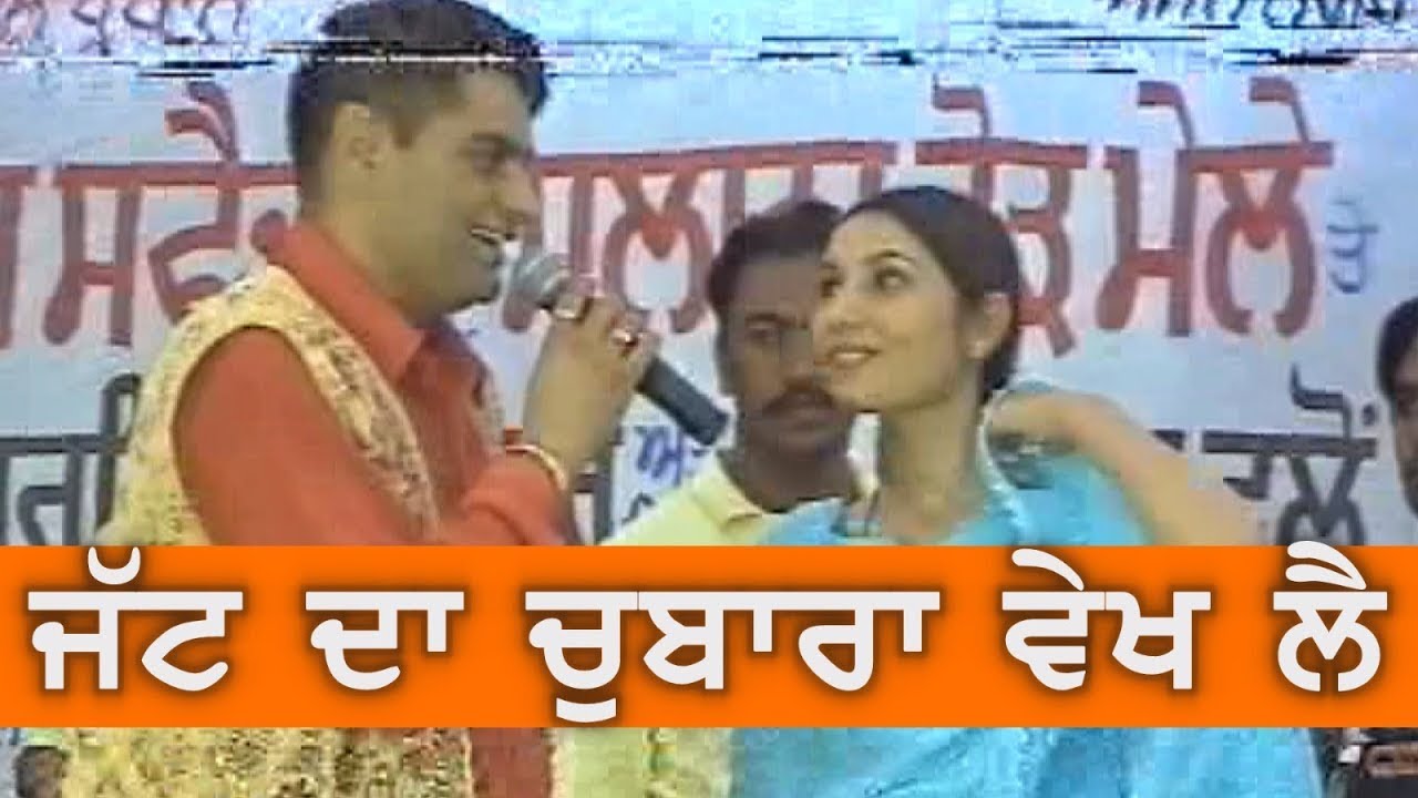 ਬਲਵਿੰਦਰ ਬਿੰਦਾ ਤੇ ਰੁਪਿੰਦਰ ਸਹੋਤਾ॥ਕਿਸੇ ਟਾਇਮ ਖੂਬ ਚਰਚਾ ਵਿੱਚ ਰਹੇ ਨੇ ਇਹ ਕਲਾਕਾਰ ॥Balwinder binda ...