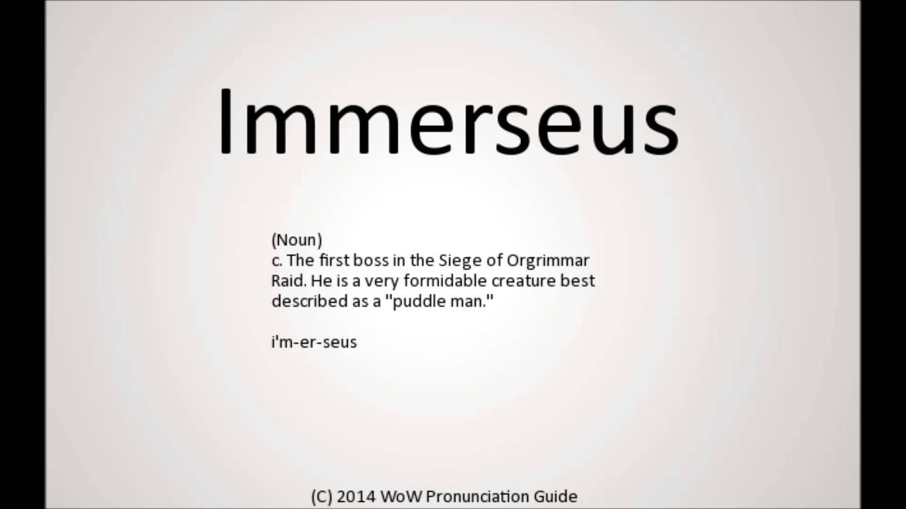 Immerseus Pronunciation - YouTube
