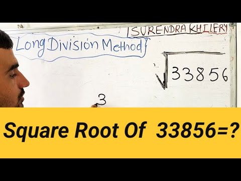Square Root Of 33856 By using long Division method | vargmul nikalna ...