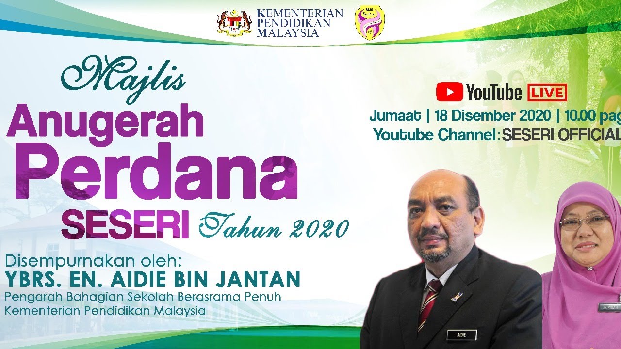 MAJLIS ANUGERAH PERDANA SESERI TAHUN 2020 - YouTube