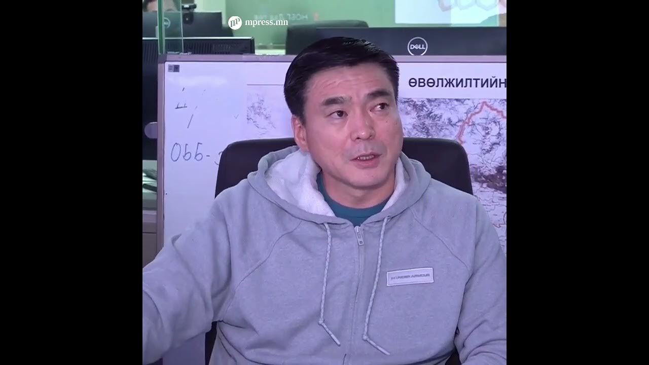 УОК ын дарга Монгол Улсын Шадар сайд С Амарсайхан 04 00 цагт Youtube