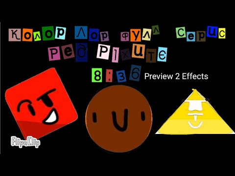 Preview 2 Color Lore (Red to White…) Effects 1-27 - YouTube