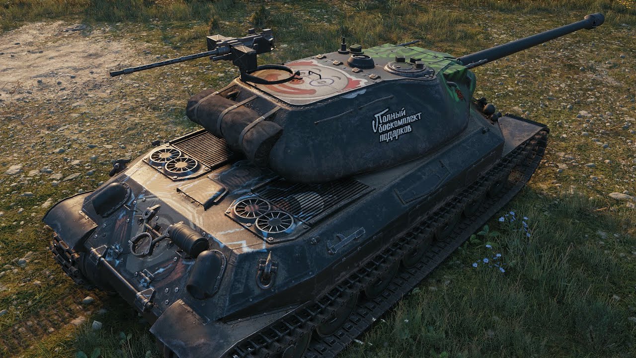 Object 260 • 12.1K Damage 6 Frags - EPIC battle • WoT Gameplay - YouTube