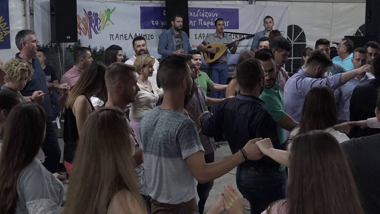 36ο ΠΑΝΕΛΛΗΝΙΟ ΑΝΤΑΜΩΜΑ ΣΑΡΑΚΑΤΣΑΝΑΙΩΝ 24-6-2016 Ε - YouTube