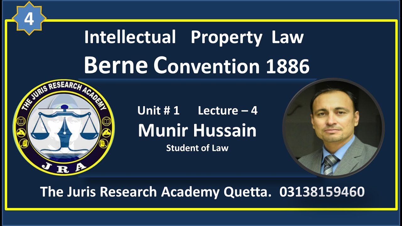 Berne convention 1886 - YouTube