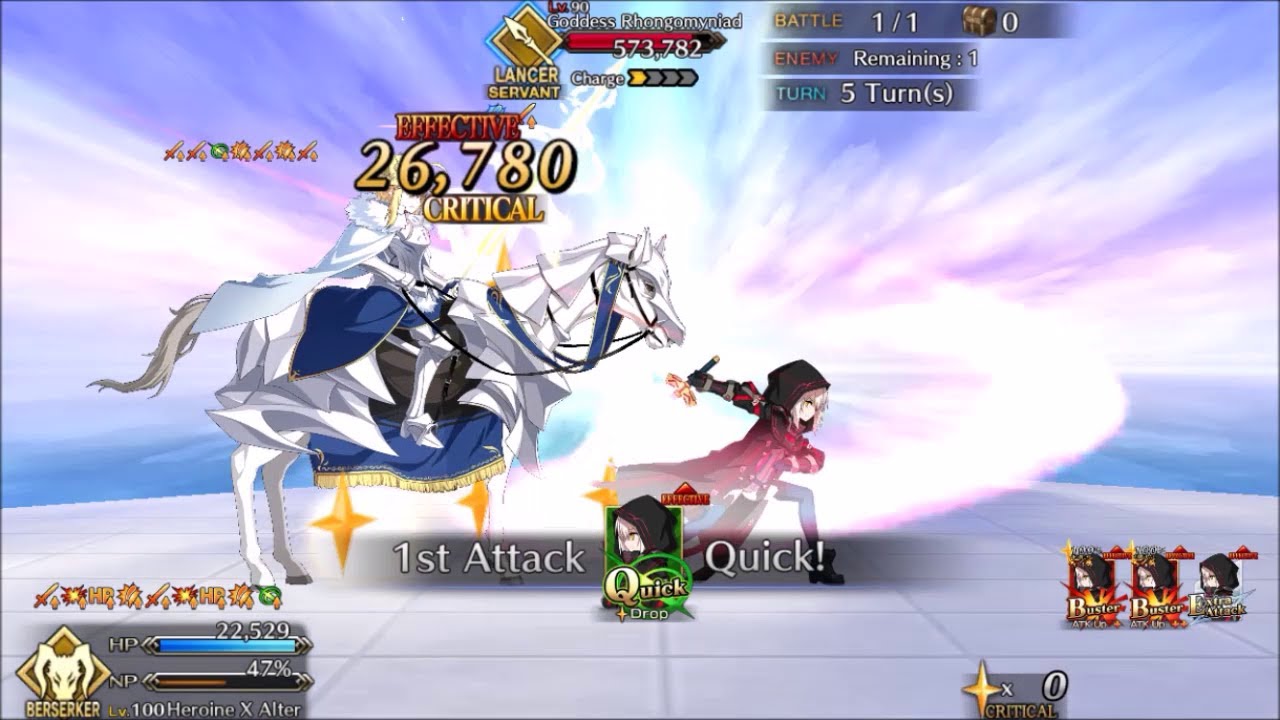 【FGO】Ecchan vs Lion King - YouTube