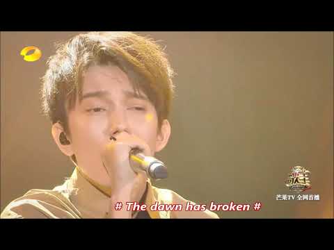 THE SINGER 2017 Ep.8 Dimash 《Daybreak》English subtitle