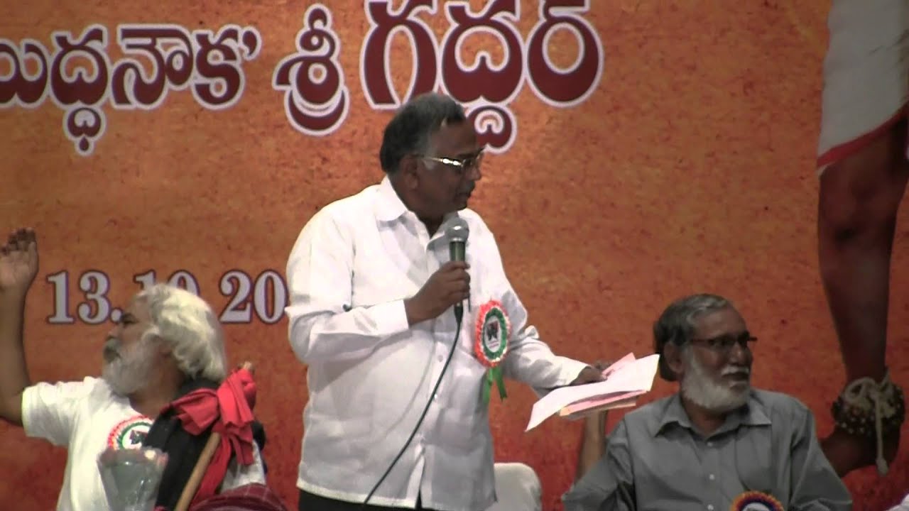 Telangana:"Suddala Hanumanthu" award given to Gaddar 3 - YouTube