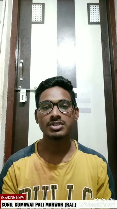 लॉकडाउन का पालन करें..! घर में रहे सुरक्षित रहे..! SUNIL KUMAWAT - YouTube