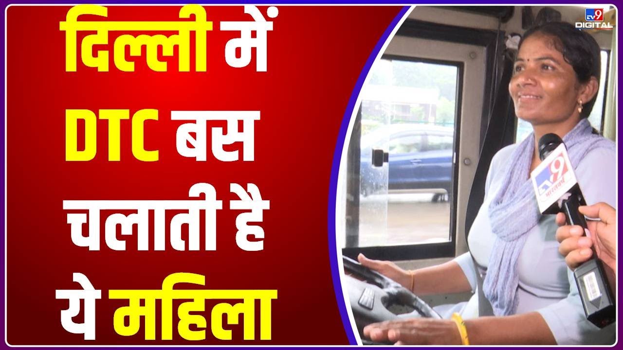 delhi-dtc-bus-tv9d