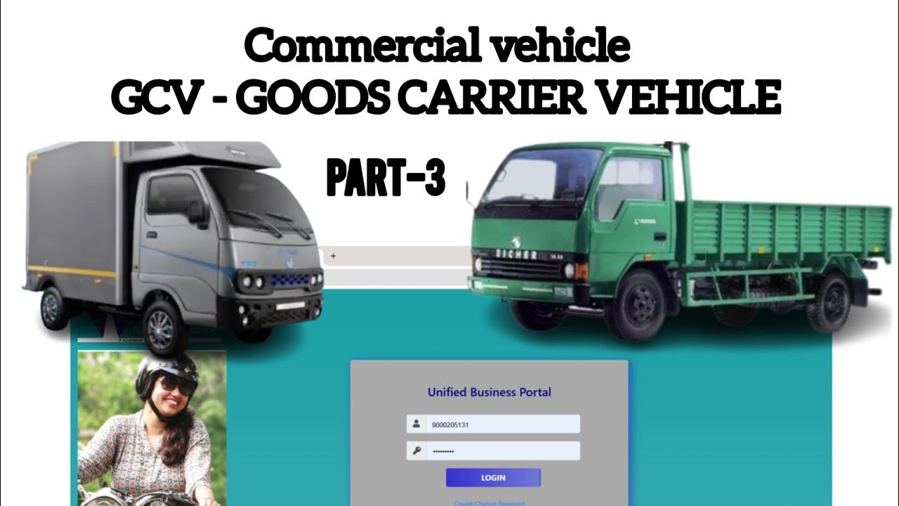 GCV INSURANCE PORTAL TRAINING (NATIONAL INSURANCE) PART 3 - YouTube