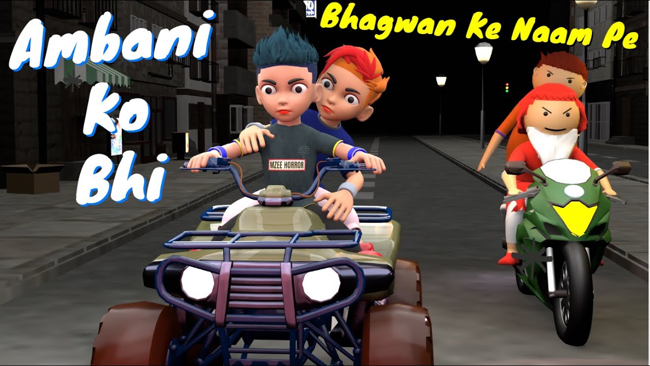 Bhagwan Ke Naam Pe | Mai Hu Kallu Kaliya | Gulli Bulli | Stories ...
