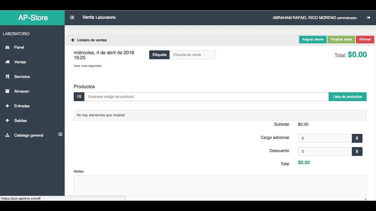 Como realizar una venta - YouTube
