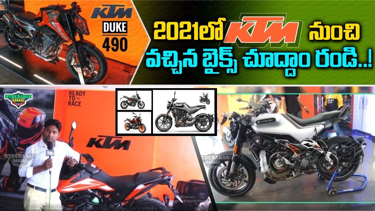 2021 New KTM Bikes | Latest Model KTM Bikes In 2021| Detailed Walk ...