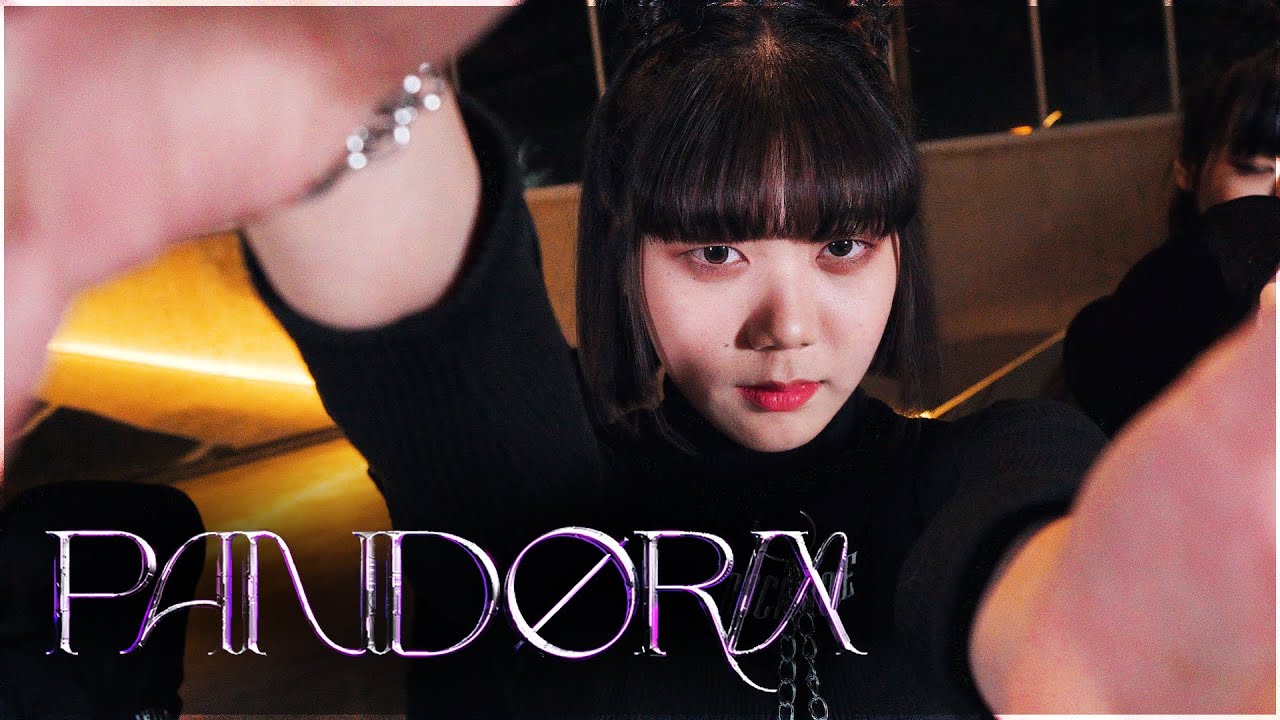 MAVE: (메이브) 'PANDORA' Dance Cover 커버댄스 @슬로우벗베럴│[BLACK DOOR 블랙도어] - YouTube